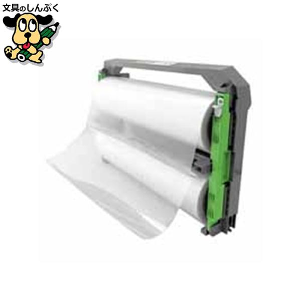コンパクトでエコになった詰め替え用カートリッジ●外形寸法（幅）[mm]：306●外形寸法（奥）[mm]：82●外形寸法（高）[mm]：232●サイズ：ロールフィルムサイズ幅３０７Ｘ長４２．５ｍ●質量[kg]：4.4●フィルム厚：100μm●...