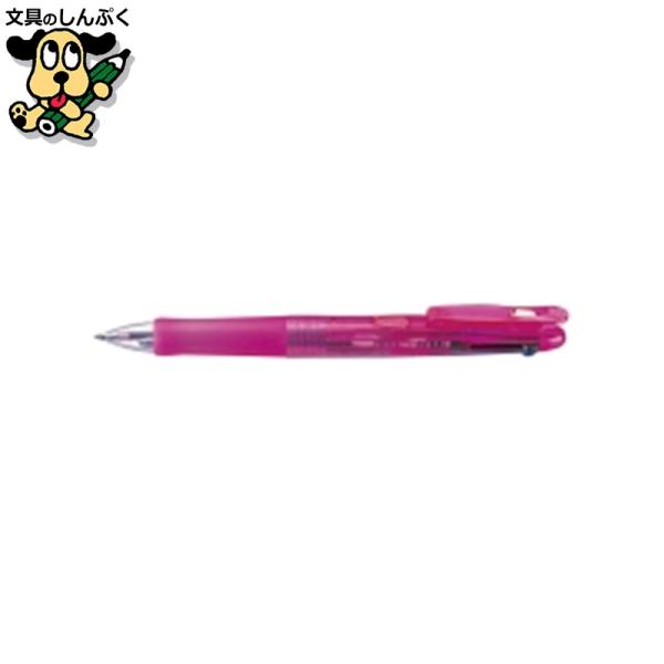 どの色の芯も中央のボタンで収納。厚い物までシッカリ挟めるクリップ付。●多色ボールペン●ボール径：０．７ｍｍ●軸色：ピンク●インク色：油性／黒・青・赤●本体長：１４３ｍｍ●軸径：１３．２ｍｍ●替芯：ＳＫ−０．７芯