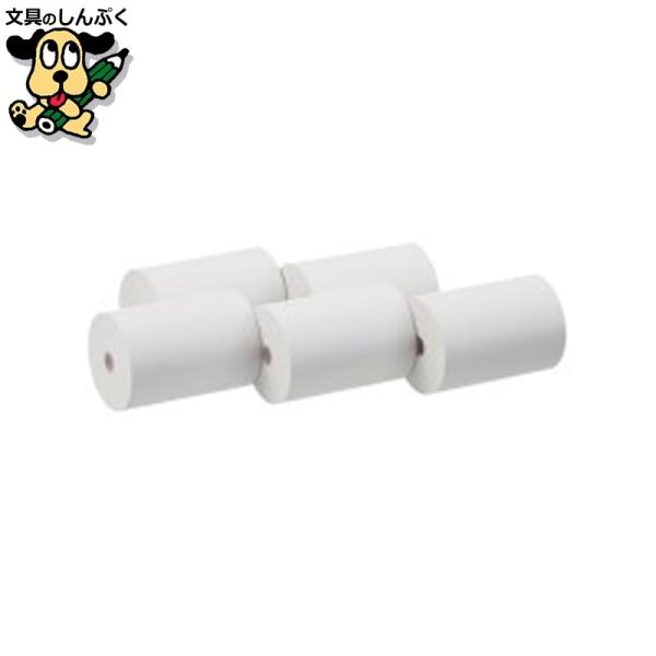 幅広い機種に対応する感熱ロール紙。●サーマル紙／普通紙：サーマル紙●外形寸法（幅）[mm]：58●外径[mm]：40●芯内径[mm]：8●仕様：コアレス●１箱入数：5巻