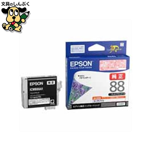 ●対応機種：SC-PX7V?●パッケージ仕様：目印＝ラベンダー●対応メーカー：エプソン（EPSON）●タイプ：純正●種別：顔料インク●色：マットブラック●入数：1本