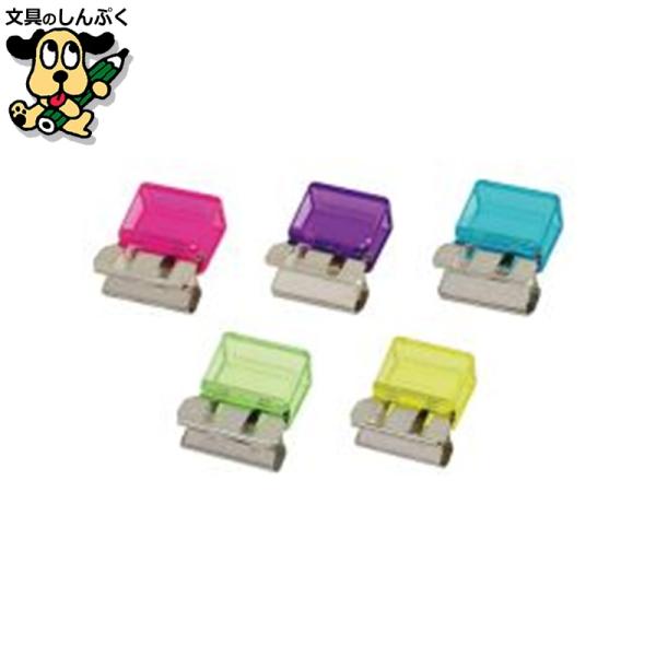 ●発送方法：メール便（ポスト投函）●不可条件：代金引換不可・お届け日、お届け時間指定不可●複数購入：可能。規定サイズ超えても対応●お届までの日数：約3日〜7日（追跡番号あり）（お届け地域により異なります）【商品詳細】サッとはさんでサッとはず...