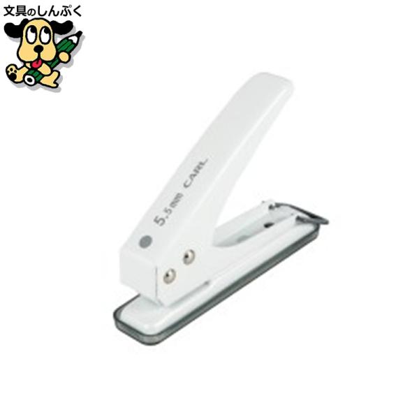 収納に便利なハンドルロック付き。●外形寸法（幅）[mm]：26●外形寸法（奥）[mm]：109●外形寸法（高）[mm]：82●質量[g]：111●穿孔枚数[枚]：18●穴径[mm]：5.5●穴奥行[mm]：12●ハンドルロック：有●ハンドル...