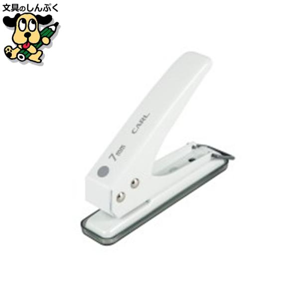 収納に便利なハンドルロック付き。●外形寸法（幅）[mm]：26●外形寸法（奥）[mm]：109●外形寸法（高）[mm]：82●質量[g]：111●穿孔枚数[枚]：15●穴径[mm]：7●穴奥行[mm]：12●ハンドルロック：有●ハンドルロッ...