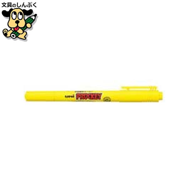 ●メール便対応商品（ポスト投函）。追跡可能なお荷物お問合せ番号あり。●お届け日時指定不可。●他のメール便対応商品同梱可能。●複数購入可能。＊複数購入によってサイズ規定を超えた場合は宅配便に変更されます。＊他店との共有在庫の為、ご注文のタイミ...