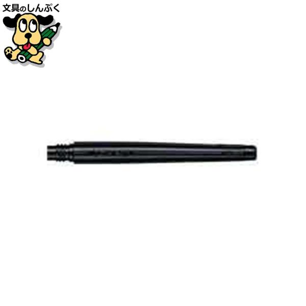 ●メール便対応商品（ポスト投函）。追跡可能なお荷物お問合せ番号あり。●お届け日時指定不可。●他のメール便対応商品同梱可能。●複数購入可能。＊複数購入によってメール便サイズ規定を超えた場合は宅配便に変更されます。■ぺんてる筆専用カートリッジ。...