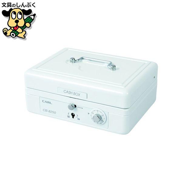 立掛けコイントレーで金銭の取り出しがスムーズ！小型サイズのため簡易レジとしても役立ちます。コイン飛散防止クッション付。立掛けコイントレーでトレーを持ち上げず、お札の取出し可能●外形寸法（幅）[mm]：195●外形寸法（奥）[mm]：155●...