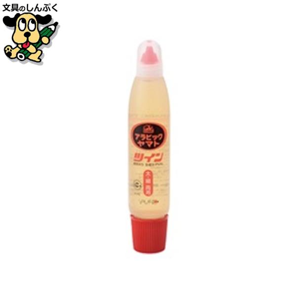 太・細両用塗りタイプ●容量[mL]：50●主成分：PVAL●種別：ツイン●材質：容器・キャップ・中栓＝ポリエチレン、フードキャップ＝ポリプロピレン