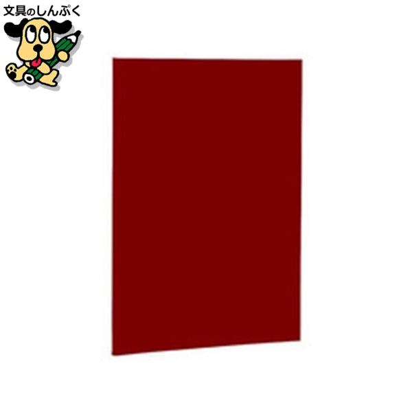 透明色のコーナー後付だから、A3・A4どちらの証書も収納可能な二つ折りタイプ。付属の透明コーナーを用途別に貼り付けてご利用ください。●外形寸法（縦）[mm]：319●外形寸法（横）[mm]：226●収容寸法：210×305mm／440×30...