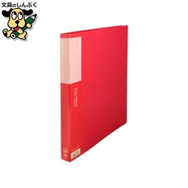 ポケット、ルーズリーフ２通りの使い方ができます。樹脂製とじ具採用だから、軽くて持ち運びに便利！背表紙は差し替え可能。※ポケットは付属しておりません。●外形寸法（縦）[mm]：316●外形寸法（横）[mm]：255●色：レッド●背幅[mm]：...
