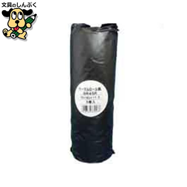 幅広い機種に対応する感熱ロール紙●1パック入数：5巻●サーマル紙／普通紙：サーマル紙●外寸（幅）[mm]：45●外径[mm]：80●芯内径[mm]：17.5