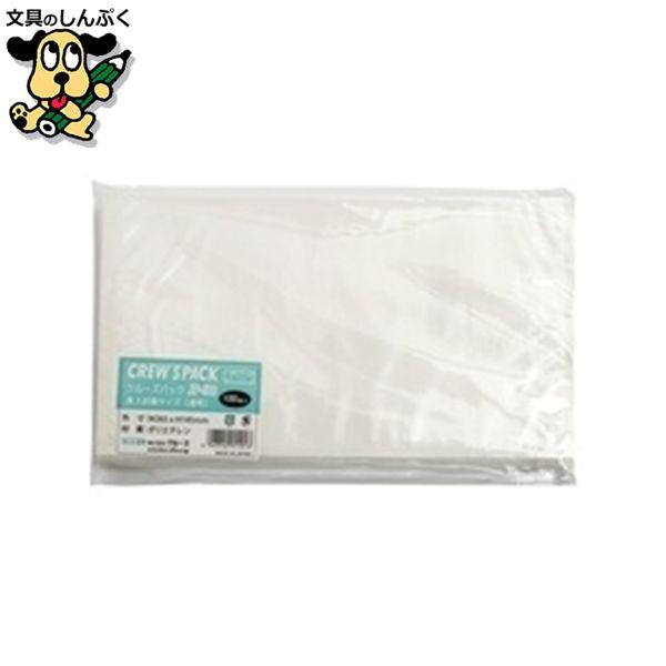 納品書などを入れて貼り付けられる、ラベルタイプの封筒。雨の日でも中身をしっかりガードします。中身が出ないテープ付（※入れ直しはできません。）フィルム製でシースルー。長３封筒用●入数：100枚●対応伝票寸法（縦）[mm]：145●対応伝票寸法...