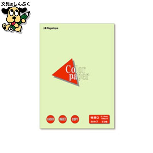 紙の厚さを生かして企画書のほか、プログラム、案内状、ＰＯＰ、カードの印刷など、幅広くお使いいただけます。●紙質：中性紙●繊維方向：長辺方向（縦目）B5は短辺方向（横目）●生産国：日本●坪量：128g/?●紙厚：140μm●対応機種：カラーコ...