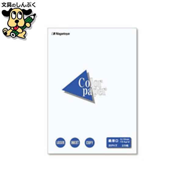 紙の厚さを生かして企画書のほか、プログラム、案内状、ＰＯＰ、カードの印刷など、幅広くお使いいただけます。●紙質：中性紙●繊維方向：長辺方向（縦目）B5は短辺方向（横目）●生産国：日本●坪量：154g/?●紙厚：180μm●対応機種：カラーコ...