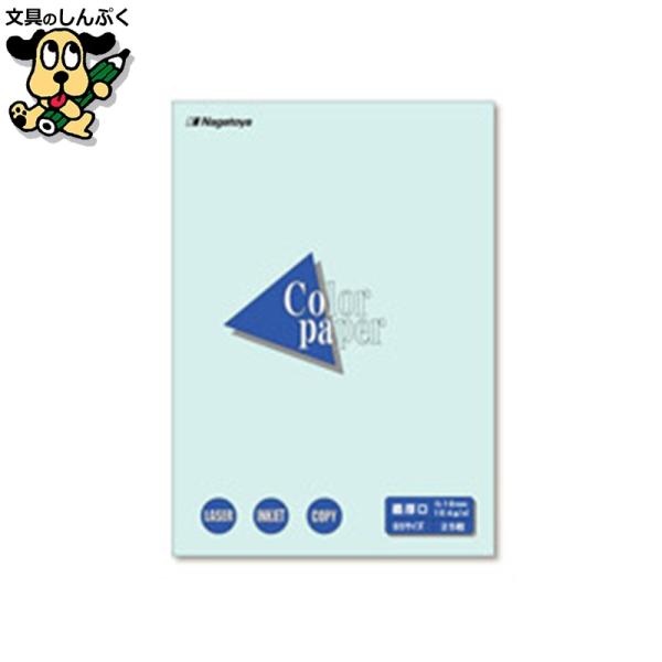 紙の厚さを生かして企画書のほか、プログラム、案内状、ＰＯＰ、カードの印刷など、幅広くお使いいただけます。●紙質：中性紙●繊維方向：長辺方向（縦目）B5は短辺方向（横目）●生産国：日本●坪量：154g/?●紙厚：180μm●対応機種：カラーコ...