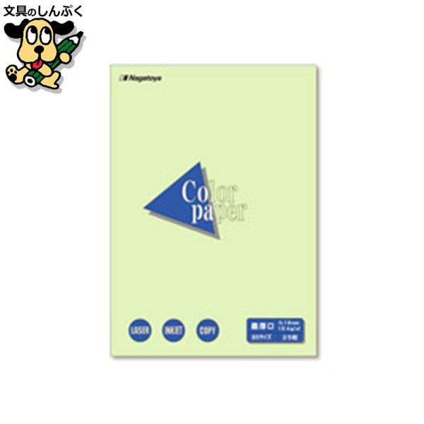 紙の厚さを生かして企画書のほか、プログラム、案内状、ＰＯＰ、カードの印刷など、幅広くお使いいただけます。●紙質：中性紙●繊維方向：長辺方向（縦目）B5は短辺方向（横目）●生産国：日本●坪量：154g/?●紙厚：180μm●対応機種：カラーコ...