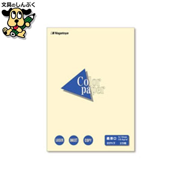 紙の厚さを生かして企画書のほか、プログラム、案内状、ＰＯＰ、カードの印刷など、幅広くお使いいただけます。●紙質：中性紙●繊維方向：長辺方向（縦目）B5は短辺方向（横目）●生産国：日本●坪量：154g/?●紙厚：180μm●対応機種：カラーコ...