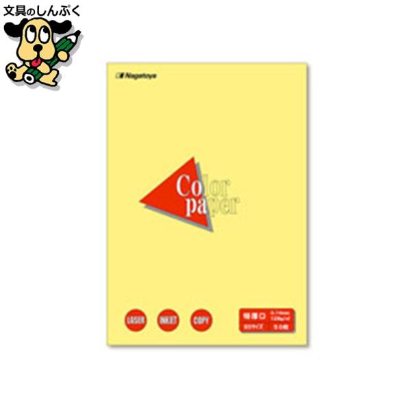 紙の厚さを生かして企画書のほか、プログラム、案内状、ＰＯＰ、カードの印刷など、幅広くお使いいただけます。●紙質：中性紙●繊維方向：長辺方向（縦目）B5は短辺方向（横目）●生産国：日本●坪量：128g/?●紙厚：140μm●対応機種：カラーコ...