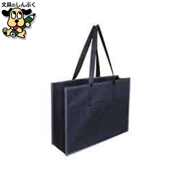 丈夫なオフィストートバッグ。資料の持ち運びに。●外形寸法（縦）[mm]：320●外形寸法（横）[mm]：450●色：黒●マチ幅[mm]：110●耐荷重[kg]：約23●規格：A3●仕様：底ボール紙付●材質：表面=600デニールポリエステル布...