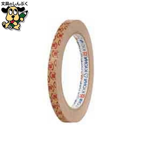 手でも切れる紙のバッグシーリングテープ！●テープ寸法（幅）[mm]*：9●テープ寸法（長）[m]*：50●色：紙マーク 赤●種別：紙マーク 赤●材質：基材=耐水和紙、粘着剤＝ゴム系