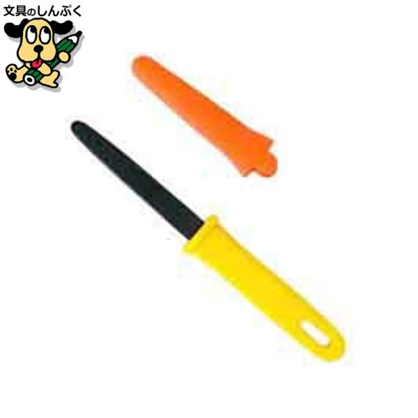 手軽に使える段ボールのこぎり。切りにくい円形もラクラク。●品名：ダンちゃん キャップ付　フッ素●刃渡り[mm]：75●全長：190mm●色：イエロー●仕様：フッ素コーティング加工●材質：ステンレス刃物鋼、ポリプロピレン樹脂・刃厚：1mm●キ...