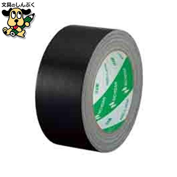 識別・封かんに便利なカラー布粘着テープ。●テープ寸法（幅）[mm]*：50●テープ寸法（長）[m]*：25●テープ厚：0.30mm●用途：重梱包●無溶剤：無溶剤●粘着剤：ゴム系粘着剤●重ね貼り：可●色：黒●基材：ポリラミスフ●個包装形態：1...