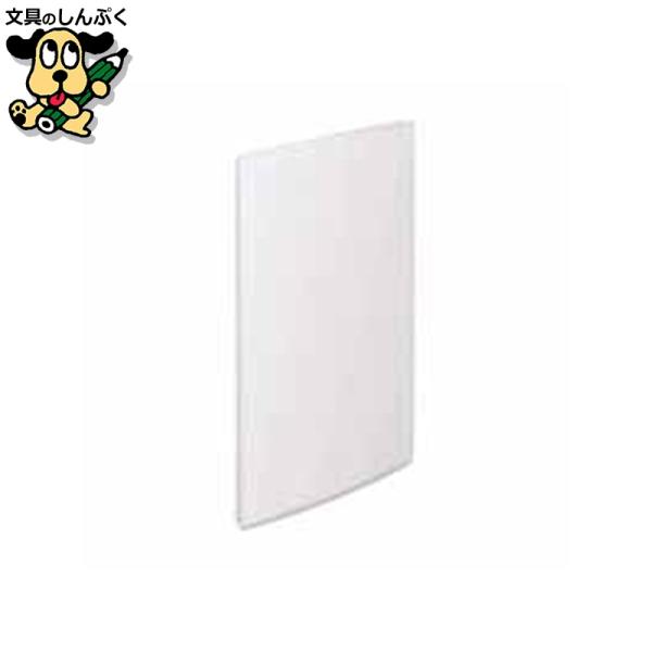 きれいな透明カラー表紙のトップインタイプ。Ａ３サイズ、賞状（大賞判）が入ります。収納可能サイズ：縦４３９×幅３１８ｍｍ●外形寸法（縦）[mm]：452●外形寸法（横）[mm]：334●ポケット数：20枚●背幅[mm]：11●色：クリヤー●ポ...