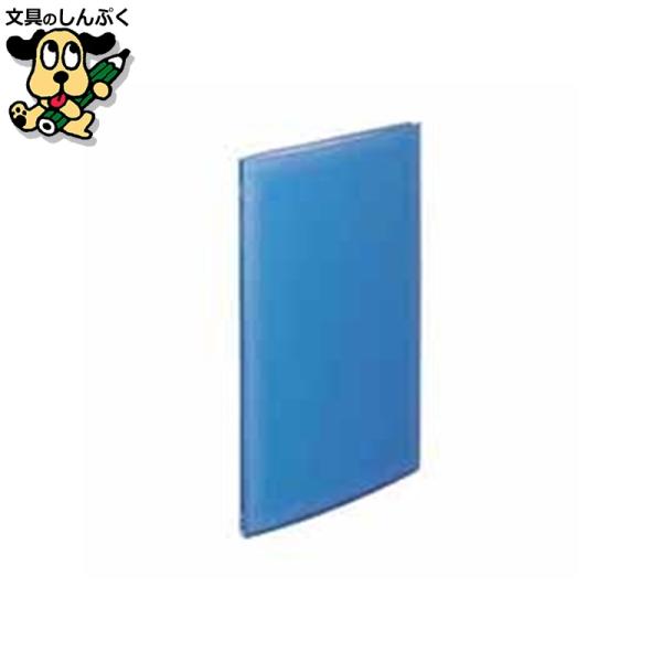 きれいな透明カラー表紙のトップインタイプ。Ａ３サイズ、賞状（大賞判）が入ります。収納可能サイズ：縦４３９×幅３１８ｍｍ●外形寸法（縦）[mm]：452●外形寸法（横）[mm]：334●ポケット数：20枚●背幅[mm]：11●色：ブルー●ポケ...