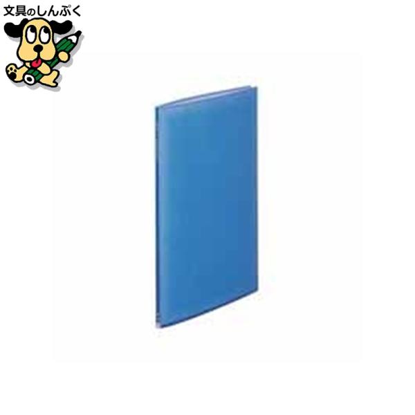 きれいな透明カラー表紙のトップインタイプ。Ｂ４サイズ、賞状（八二判）・画用紙（八ツ切）が入ります。収納可能サイズ：縦３９４×幅２７３ｍｍ●外形寸法（縦）[mm]：407●外形寸法（横）[mm]：286●ポケット数：20枚●背幅[mm]：11...