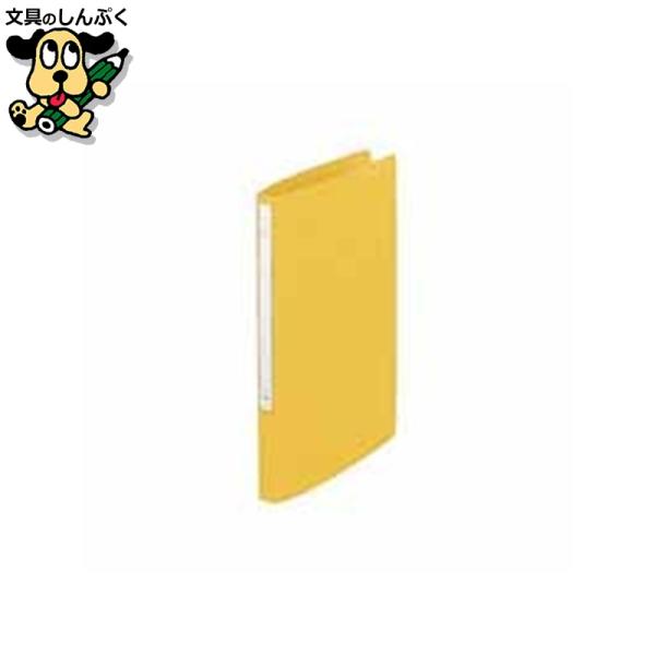 保持力と耐久性に優れたファイルです。金具が扇状に開く新機構。レバーは軽い力で開閉します！透明三角ポケット付！●Ｚ式ファイル●タテ型●内ポケット付●規格：Ａ４−Ｓ●収容数：１２０枚●背幅：２０ｍｍ●色：黄●材質：表紙＝ポリプロピレン●表紙厚：...