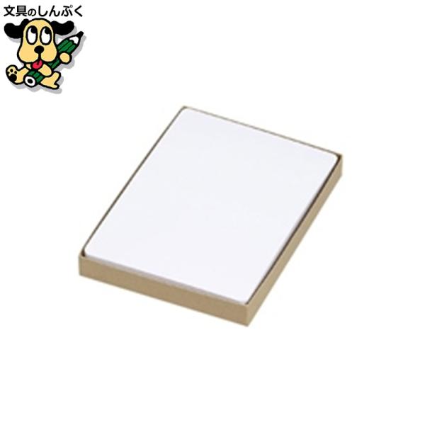 挨拶状や招待状に使えます。●紙厚：２６０μｍ●坪量：209.3g/?●カード寸法：縦153×横206mm●対応機種：カラーコピー機、モノクロコピー機、カラーレーザー、モノクロレーザー、インクジェット、軽印刷機●印刷面：両面●白色度：89%●...