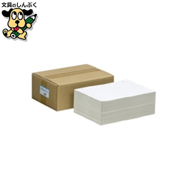 クリアカットミシン＆ファイル穴入りでとっても便利。紙詰まりや二重送り防止するスターホール採用。●ミシン目切り離し後寸法（横）[mm]：210●ミシン目切り離し後寸法（縦）[mm]：148.5●坪量：70g/?●紙厚：90μm●対応機種：モノ...