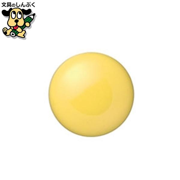 定番カラーマグネット！スリット付なのでマイナスドライバーを使うと簡単に分別廃棄ができます。Ａ４コピー用紙約３枚までとまります。●マグネット●直径：２０ｍｍ●１箱入数：１０個●厚さ：９ｍｍ●色：黄●ＪＯＩＮＴＥＸオリジナル