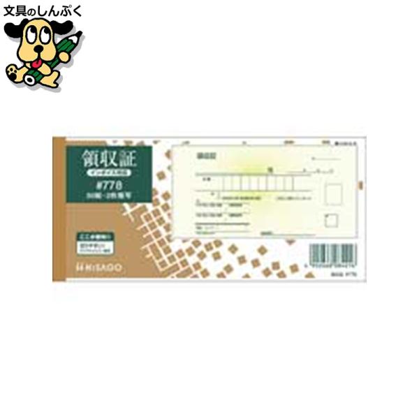 【発送方法】●メール便（ポスト投函）●代金引換不可・お届け日、お届け時間指定不可。●厚み3cmを超える宅配便商品の同梱は  宅配便送料が追加となります。●お届までの日数：約3日〜7日（追跡番号あり）（お届け地域により異なります）【商品詳細】...