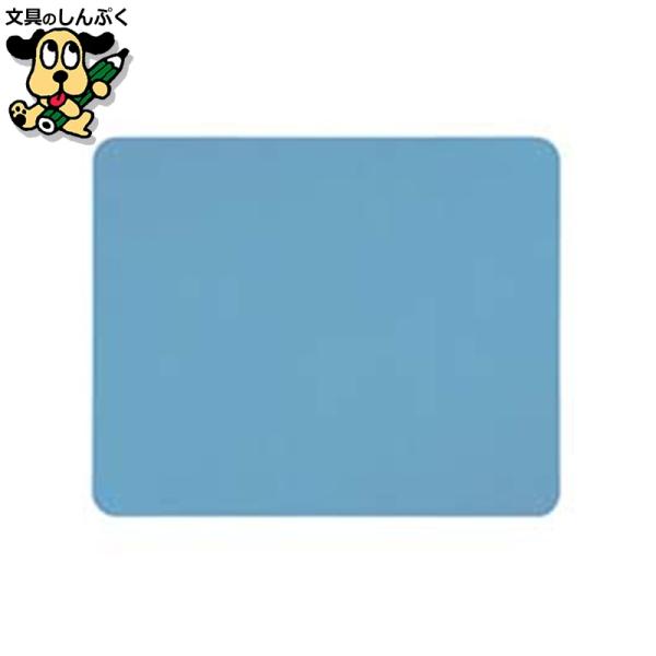 表面の特殊プロジェクション加工でマウスの動きを確実にキャッチ。裏面にノンスリップ加工済み。●外形寸法（横）[mm]：180●外形寸法（縦）[mm]：150●外形寸法（厚）[mm]：0.5●色：ブルー●材質：PET●対応読取方式：光学式・レー...