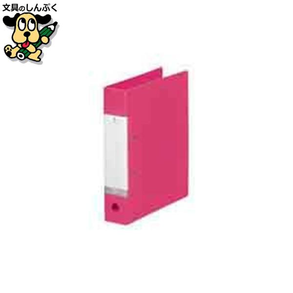ファイルのゆがみを防ぐセーフティストッパーと紙押さえプレート付。三角ポケット付。●外形寸法（縦）[mm]：306●外形寸法（横）[mm]：265●色：赤●収容枚数[枚]：450●背幅[mm]：56●表紙厚[mm]：1.6●穴数[穴]：2●穴...