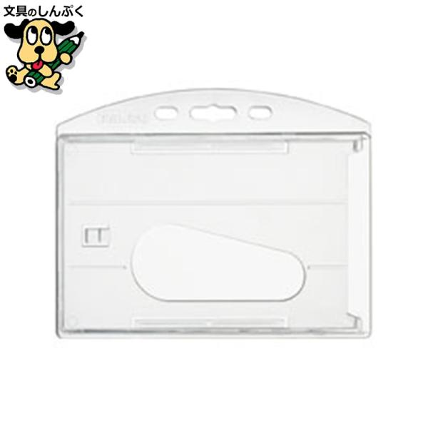 横から出し入れタイプ。●タッグ式名札●ＩＤカード用ハードケース●種別：ＩＤカード用●外形寸法：縦７２×横９１ｍｍ●ケース内形寸法：縦５４×横８６ｍｍ●材質：ＡＢＳ樹脂●入数：１０枚※中紙は付いておりません。※バラの取り扱いはありません。●Ｊ...