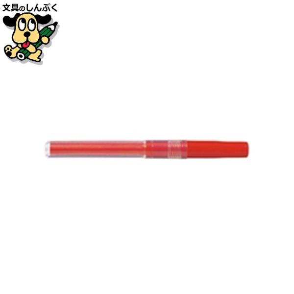 ●メール便対応商品（ポスト投函）。追跡可能なお荷物お問合せ番号あり。●お届け日時指定不可。●他のメール便対応商品同梱可能。●複数購入可能。＊複数購入によってメール便サイズ規定を超えた場合は宅配便に変更されます。■ノック式ハンディＰｅｎｔｅｌ...