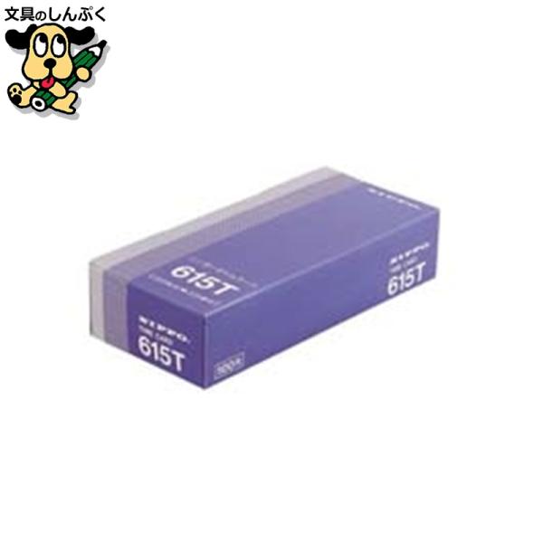 タイムレコーダー用のカード。●適応機種：NTR-2000シリーズ●入数：100枚