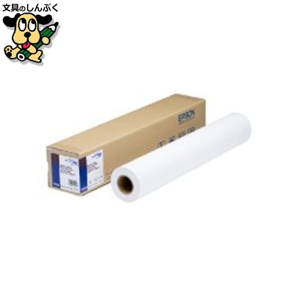 ＥＰＳＯＮの光沢紙（厚手〜薄手）は、写真印刷やグラフィックアートなどのプレゼンテーションやＰＯＰなど幅広い用途に使用されています。グラフィックもきれいに！●用紙寸法（幅）[mm]*：610●用紙寸法（長）[m]*：30.5●芯径型[インチ]...