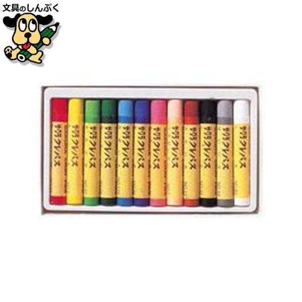 混色・重ね塗りができる。折れにくく、面ぬりや線描きも自由自在。ゴムベルト付きなのでうっかりフタがひらいてしまうことがありません。●色調：混色・重色両方できます●ケース留め具仕様：ゴム掛け式●色数[色]：12●1本太さ：11.1mm●種別：1...