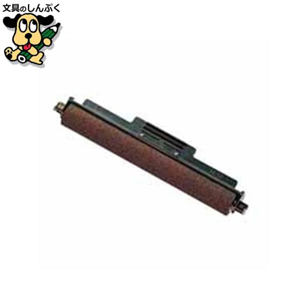 プリンター電卓・レジ用の消耗品。クリアな印字のインクローラーです。●対応機種：ER-A310S/A330S/XE-A235S