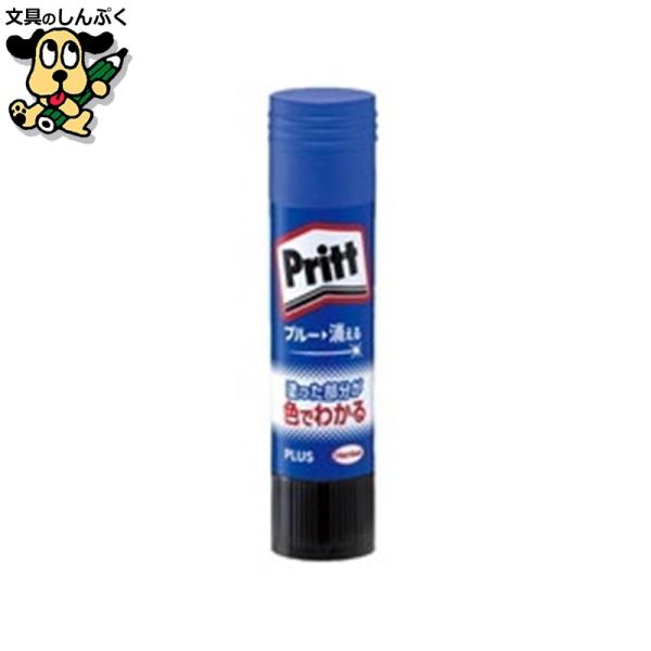 用途や機能で選べる3タイプ。Prittスティックのり。ブルー色で確認しながらしっかり塗れて、乾くと色が消えきっちり貼れる。●サイズ：レギュラー●成分：糊主成分＝ポリビニルピロリドン（PVP）●梱包形態：単品1本●のり径[mm]：約16mm●...