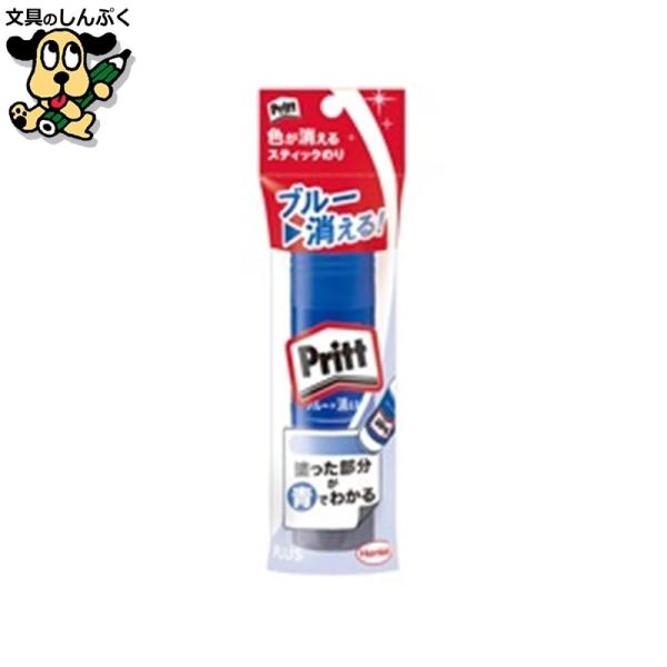 用途や機能で選べる3タイプ。Prittスティックのり。ブルー色で確認しながらしっかり塗れて、乾くと色が消えきっちり貼れる。●サイズ：ミディアム●梱包形態：セリース1本●内容量[g]：約22●用途：紙、厚紙、写真、布