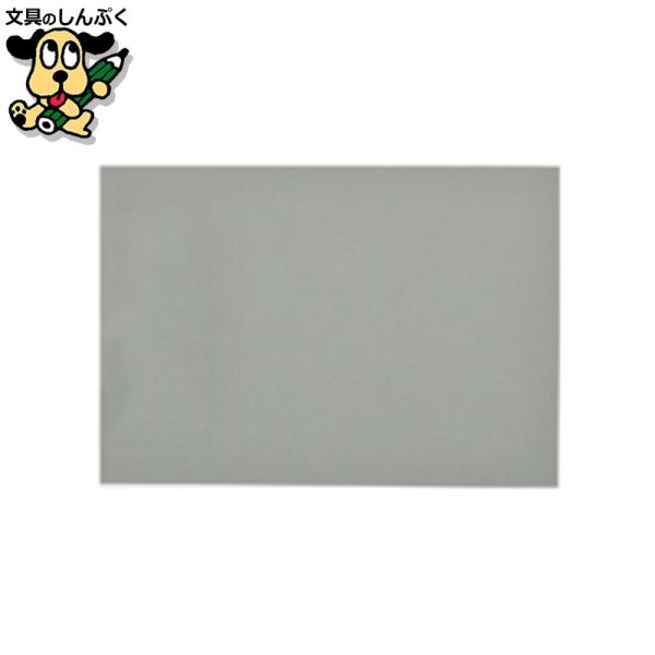 使い方いろいろ！●紙寸法（縦）[mm]：390●紙寸法（横）[mm]：270●画用紙紙厚：185μｍ●紙厚：約0.185mm●坪量：122.1g/?●四六判換算[kg]：105●色：くらいはいいろ●規格：8ツ切●注意事項：10枚入と100枚...