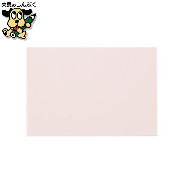 使い方いろいろ！●紙寸法（縦）[mm]：390●紙寸法（横）[mm]：270●画用紙紙厚：185μｍ●紙厚：約0.185mm●坪量：122.1g/?●四六判換算[kg]：105●色：ピンク●規格：8ツ切●注意事項：10枚入と100枚入で紙の...