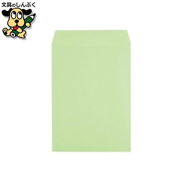 お買い得なカラークラフト封筒。●坪量：85g/?●貼り合せ：サイド●郵便番号枠：無●色：ウグイス（429）●規格：角2●材質：カラークラフト紙●テープ無●入数：500枚