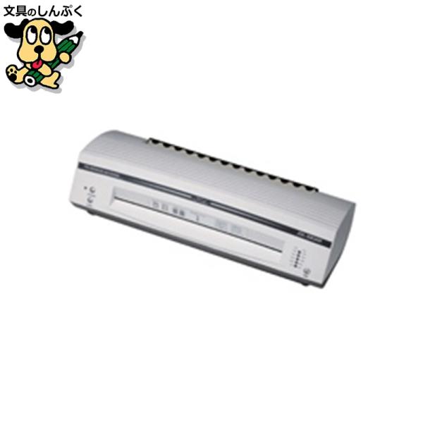 トリプルセンサーによるオートリバースでフィルム詰まりを防止。●外寸（幅）[mm]：530●外寸（奥）[mm]：205●外寸（高）[mm]：122●質量[kg]：7.0●投入幅[mm]：336●対応可能なフィルム厚：75〜150ミクロン●最大...