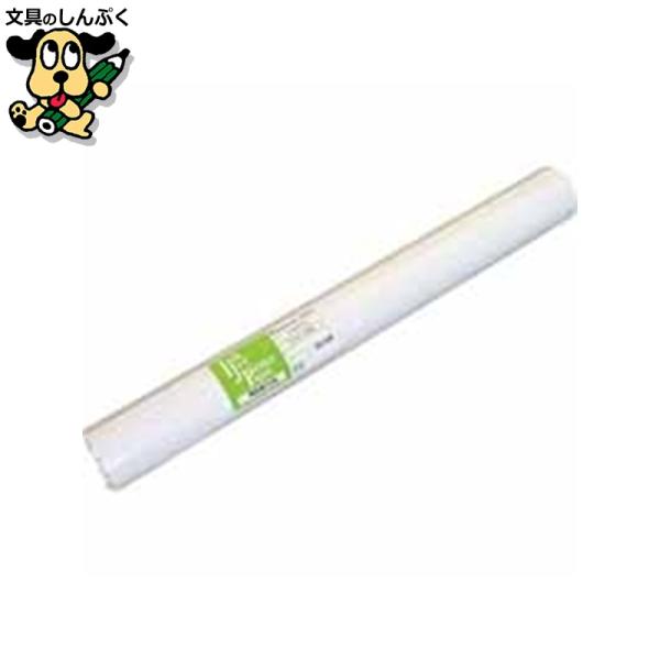 各社のＣＡＤ用プロッタに対応。チェックから成果図まで幅広く使用できます。白色度が高く、細い線画も綺麗に印字可能。再生紙です。●1箱入数：2巻●用紙寸法（幅）[mm]*：841●用紙寸法（長）[m]*：50●芯径型[インチ]：2●坪量[g/?...