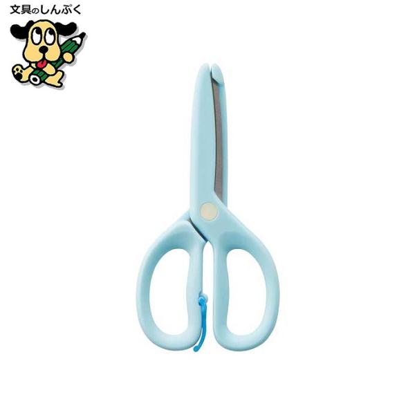はさみデビューにぴったり！●刃渡り[mm]：49●個包装形態：ブリスターパック入●全長：119mm●色：ブルー●材質：本体＝PP、刃・カシメピン＝ステンレス鋼、アシストバネ＝POM