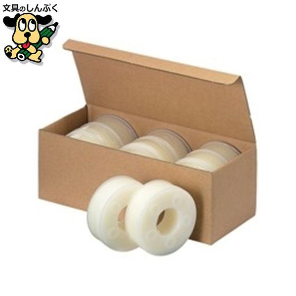 ベルト幅4.5mm。●入数：2巻×4.5パック●巻長[m]：15●品名：45用スペアベルト●ベルト寸法(幅)：4.5mm●まとめ買い●製造国:日本